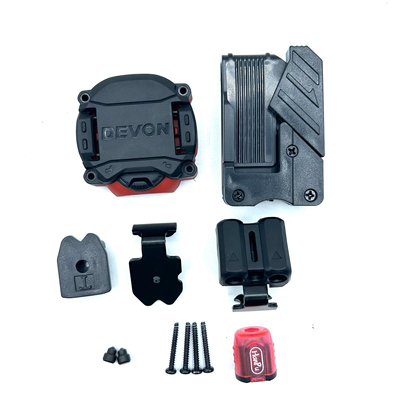 大有5767-12Q  快挂后盖原装配件 快速拆卸