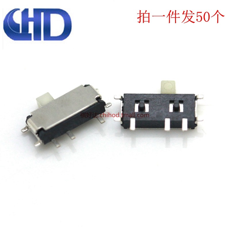 50个 MSK-12C01-07拨动开关贴片七脚 微型拨动滑动开关电源开关7P