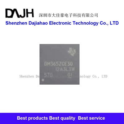 TMS320DM365ZCE30 DM365ZCE30 BGA 数字信号处理器