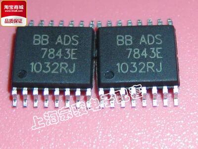 ADS7843E ADS7843