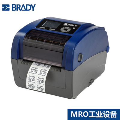 brady小型便捷紧凑型标签打印机