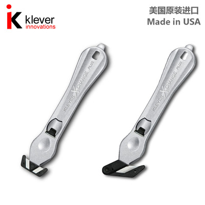Klever Xchange Plus安全刀包裹缠绕膜切割刀开快递神器美工刀具