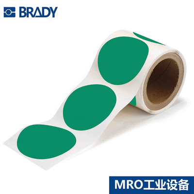 贝迪地标贴车间仓库专用胶