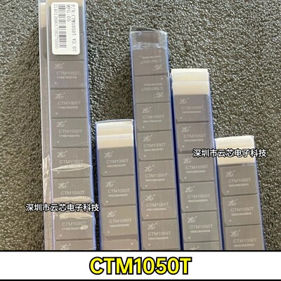 ZLG/致远 CTM1050T 全新原装 CTM1051KT 高速CAN隔离收发器芯片