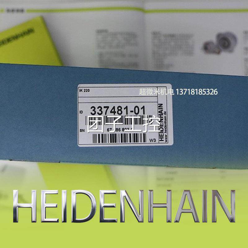 HEIDENHAIN IK220 337481-01海德汉PCI采集卡双路计数卡现货包邮_虎窝淘