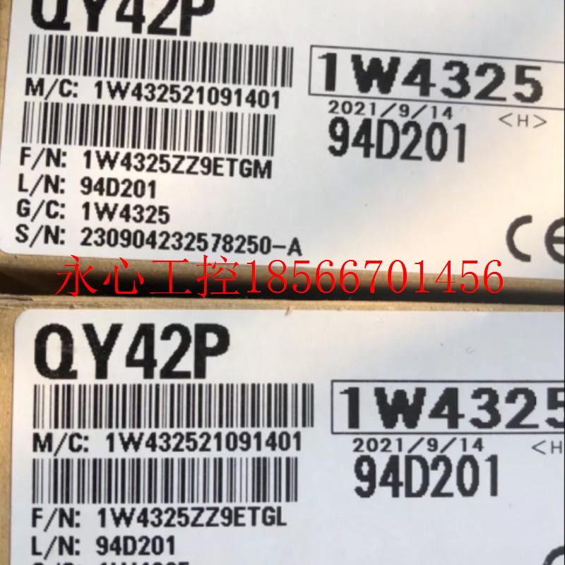 议价全新原装三菱64位输出模块QY42P￥_虎窝淘