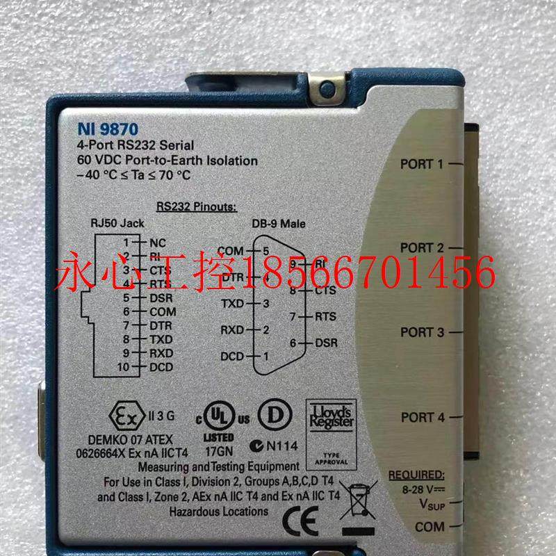 议价现货 NI 9870 4 PORT RS232成色新￥_虎窝淘
