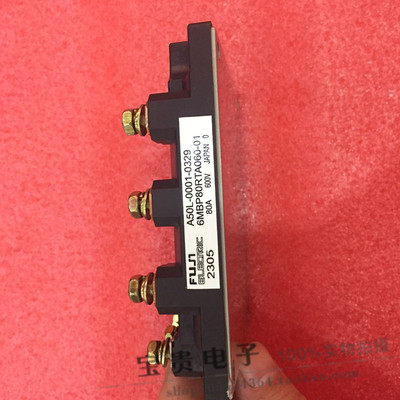 A50L-0001-0329 6MBP80RTA060-01 80A 600V 全新原装富士进口模块