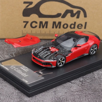 7cm Model 1:64 12 Cilindri 红色 白色 合金汽车模型