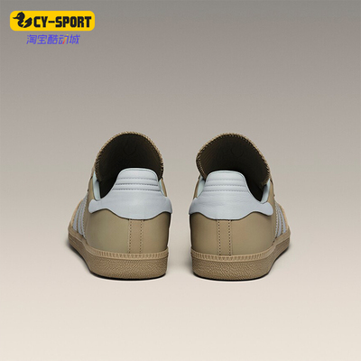 阿迪达斯男女款透气轻盈耐磨板鞋