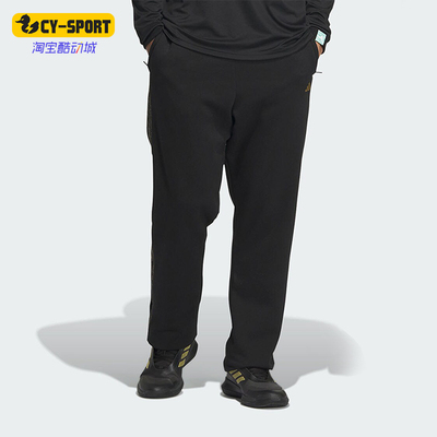 阿迪达斯正品男士运动裤