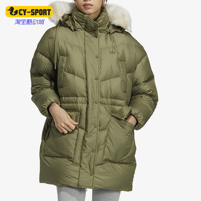 阿迪达斯正品女子羽绒服