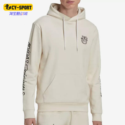 阿迪达斯正品男子卫衣