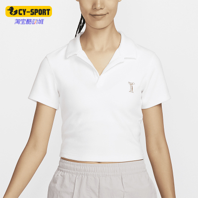 Nike/耐克女士休闲运动短袖T恤
