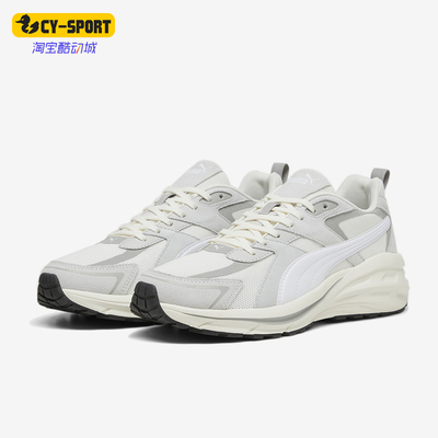 Puma/彪马正品男女运动鞋