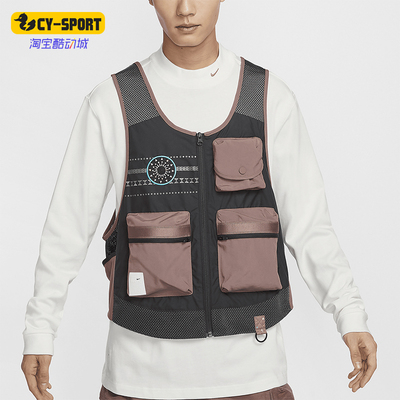 Nike/耐克男士时尚潮流马甲