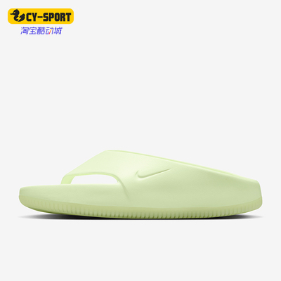 Nike/耐克女士厚底耐磨拖鞋