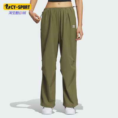 阿迪达斯女子舒适休闲运动裤