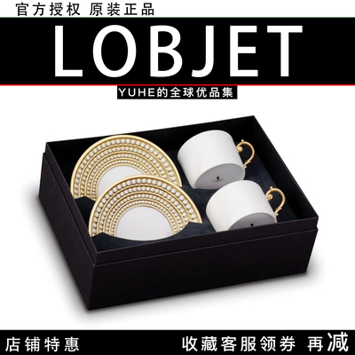【官方授权】法国L'OBJET Perlée珍珠链系列咖啡杯带碟24K镀金杯