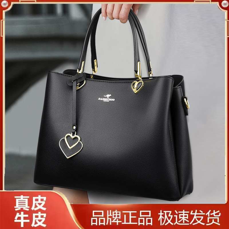 品牌正品2026真皮手提包女黑色大容量通勤包时尚托特包百搭单肩包