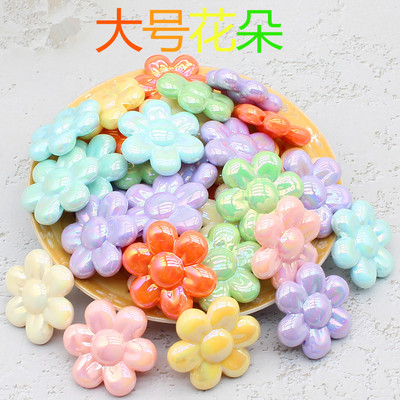 34mm炫彩UV实色花朵diy手工串珠配件亚克力材料卡通直孔散珠