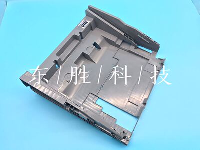 全新HP608硒鼓架惠普HPM631 632HP633硒鼓滑槽M607 609装硒鼓槽