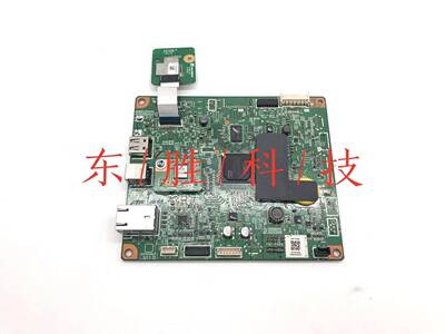 原装接口板佳能251DW实惠