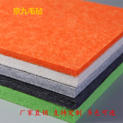 装饰主题多种颜色支持形状毛毡板