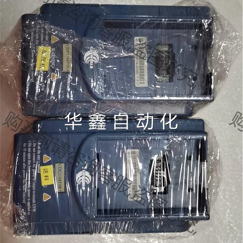 SM7028 SM7055 MD12H MD22H JYBL-02 JYBL-01 DK1203 DK112直插_虎窝淘