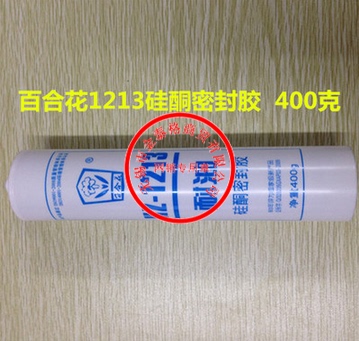 硅酮机械1215桶装密封胶