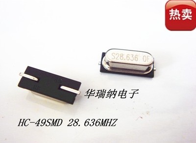 SIWARD 希华 无源贴片晶振 49SMD HC-49SMD 28.636M 28.636MHZ
