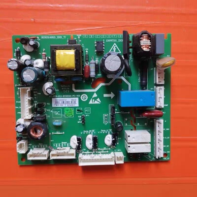 适用容声冰箱BCD-236W主板HT-PCB-012-B15004A-PC-V05
