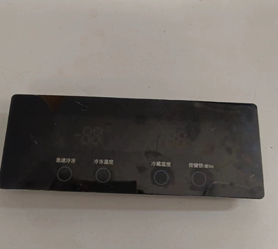 美的冰箱电脑板BCD-516WKM(E)主板DA010022804显示板DA220103603