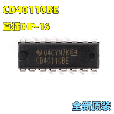全新原装 CD40110BE DIP-16十进制加减计数/显示驱动器芯片