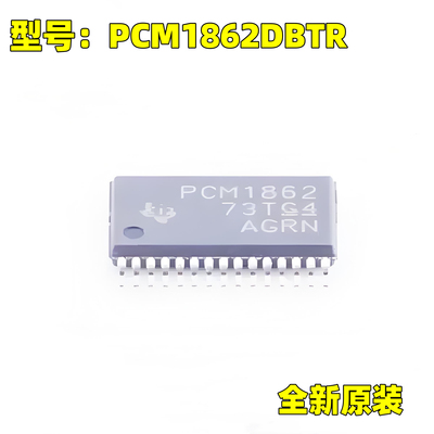 原装正品 PCM1862DBTR TSSOP-30 模数转换芯片ADC