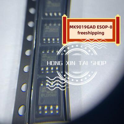 茂睿芯降压转换器MK9019GAD