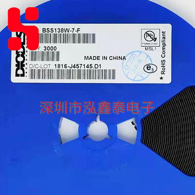 美台MOSFET场效应管原装现货