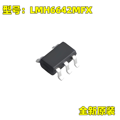 原装正品 LMH6642MFX 丝印A64A SOT23-5 运算放大器