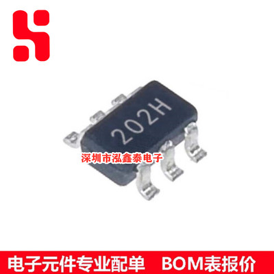 TPS54202HDDCR 丝印202H SOT23-6 同步降压转换器 原装正品