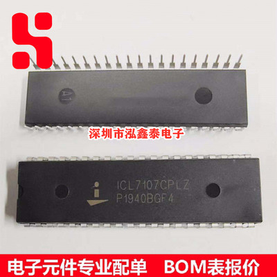ICL7107CPLZ 3.5位 模数转换器 直插DIP-40 原装