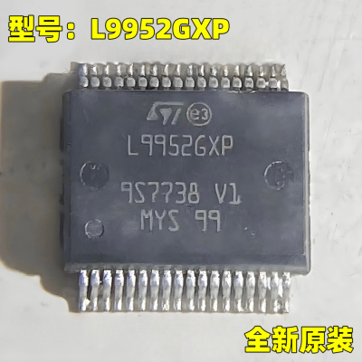 原装正品 L9952GXP SSOP36 汽车电脑板电源芯片