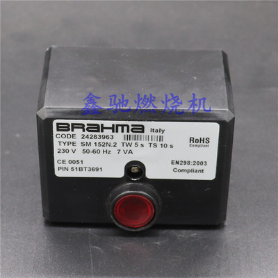 BRAHMA布拉马SM152N.2 SM152.2燃气燃烧机程控器CODE 24283961