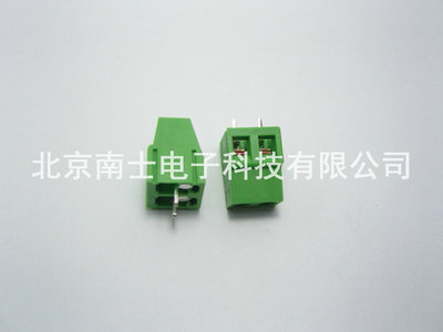 DG/KF128-2P 接线端子 可拼接线柱螺丝式 间距5.0MM 250V/8A