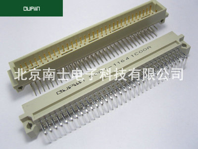 OUPIIN 欧品 3排64芯 2*32P 欧式插座 弯针 9001-11641C00A COOA