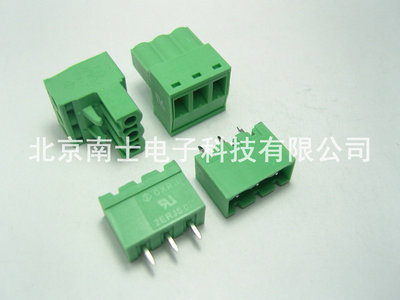 日精 2ERJVC-3P 插拔式 接线端子 间距7.62MM KF2EDG VC 封口 直