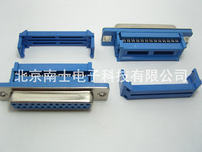 优质 DIDC25F DB25母头 孔 压接 压线式 并口 COM口连接器 免焊