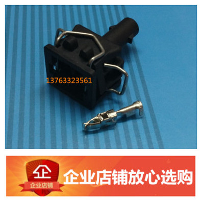 车用1线电线连接器3.51P汽车防水接插件 喷油嘴插头 电线电喷接头