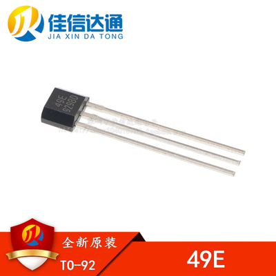 全新原装 49E OH49E S49E SS49E AH49E 线性开关传感器