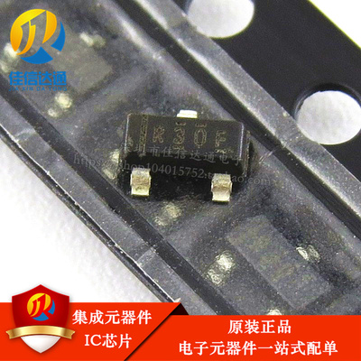 REF3030AIDBZR  基准电压电流 SOT23-3 丝印：R30F 全新原装