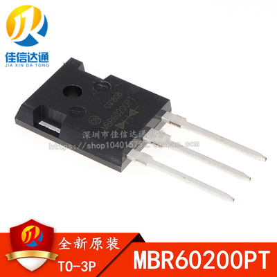 MBR60200PT MBR60200 全新肖特基整流二极管 60A 200V 直插TO-247